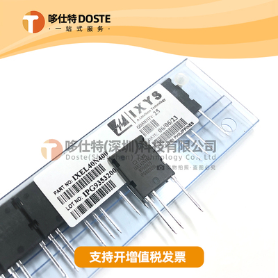 德国IXYS/艾赛斯 全新原装进口 IXEL40N400  90A4000V 高压大功率