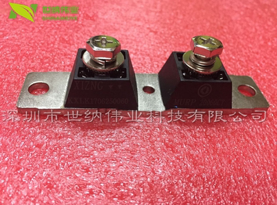 快恢复二极管模块MURP20060CT MURP20040 MBRP400100CT MURP30040