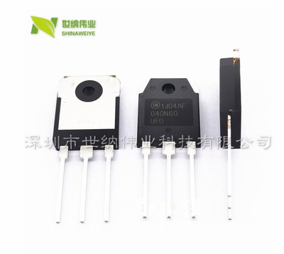 G40N60UFD SGH40N60UFD 40A 600V IGBT 全新 进口大功率管