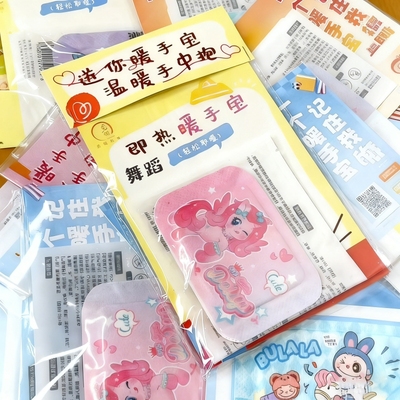 舞蹈机构招生地推包定制物料