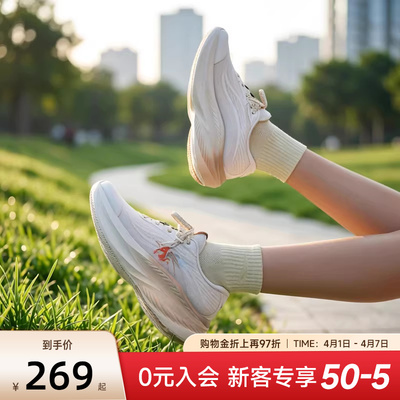 安踏叶子7狐狸卜女跑鞋运动鞋