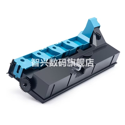 废粉回收盒废粉收集仓粉盒