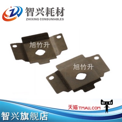 适用 富士通DPK750挡片 DPK760 DPK770 850打印头铁片 色带保护片