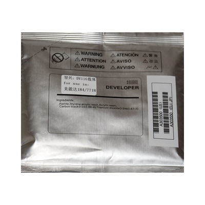 复印机配件耗材显影仓载体鼓组件