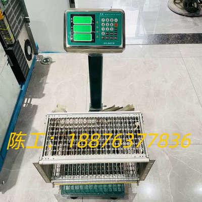 瑞士  框架 DSRF200K01 现货议价商品议价