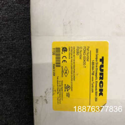 FDNQ-S0400-T 全新原装 TURCK 现货 正品议价