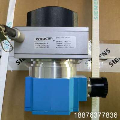 waycon 拉线位移变送器 SX80-3000-SRM50议价