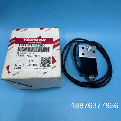 YANMAR 洋马原装燃油阀插座 146673-92260议价