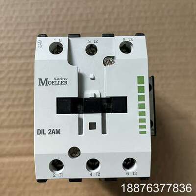 DIL2AM MOELLER金钟穆勒接触器 ，全新未使用，库议价