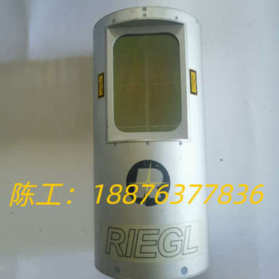 三维扫描仪 RIEGL LMS-Q120i TDS-0320议价