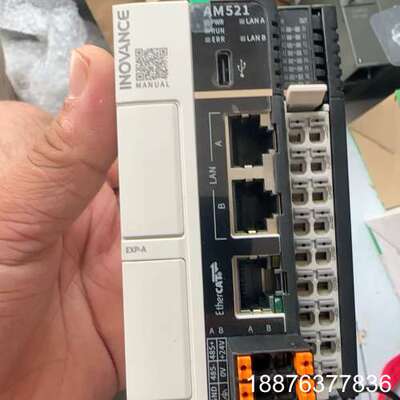 汇川PLC+AM521-0808TN议价