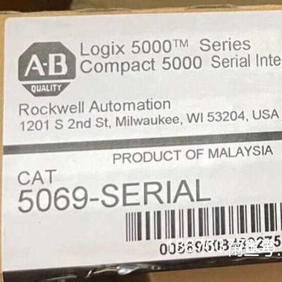 5069-SERIAL AB 现货 全新原装直接拍 标价出议价