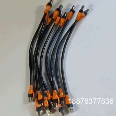 贝加莱Powerlink通讯网线   X20CA0E61.0议价