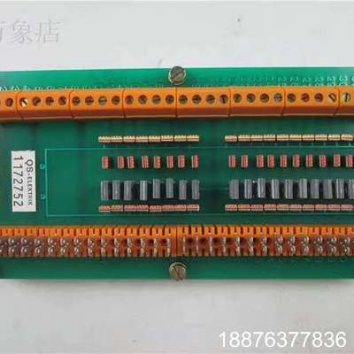 QS-ELEKTRIK 1172752 / 193 762议价