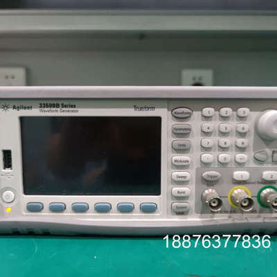 Keysight 33500B 系列波形发生器.◆  160