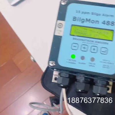 BilgMon488，15ppm报警器。外壳有明显划痕，探头