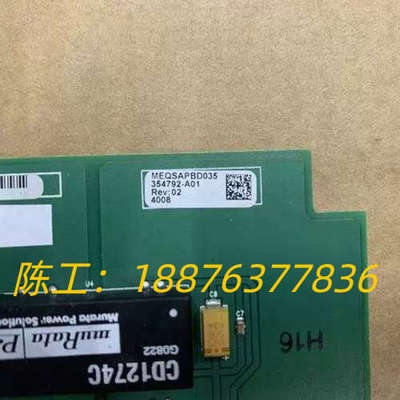 AB700系列变频器354792-A01现货议价商品议价
