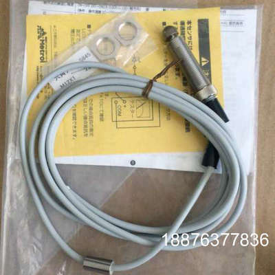 全新日本美德龙传感器接触开关CSH121A-AL     3议价