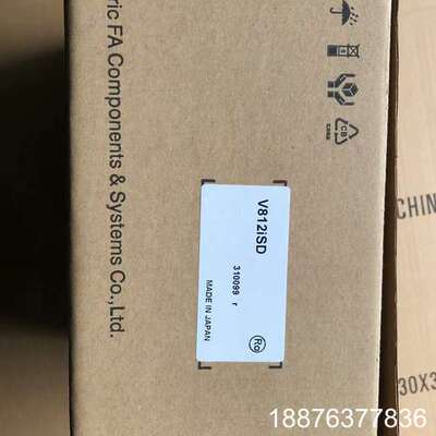富士触摸屏V812ISD，V812SD质保一年，包装配件说明议价