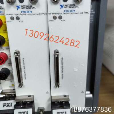 NI PXIe-6570数字模式仪器，100MHz带PPMU议价