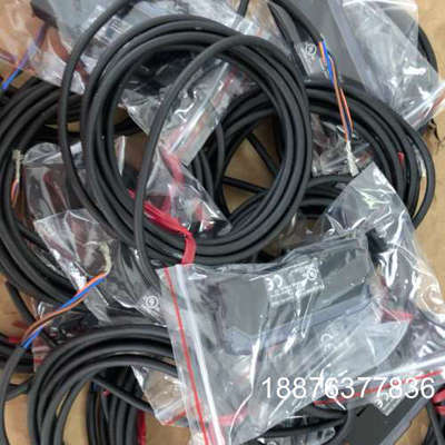 FS-V21RP，FS-V21RM 原线长功能包好 议议价