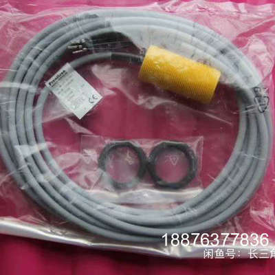 proxitron  IKL015.38GSA1议价