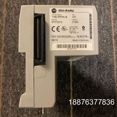 1786-RPFRL/B议价