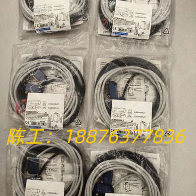 原装光电开关XUM2ANSBL2 数量6只，单价130议价