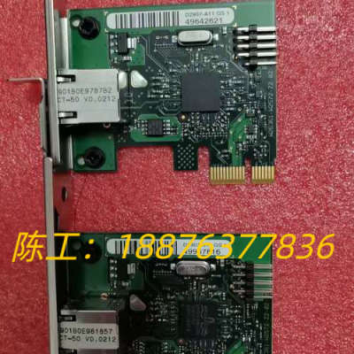 富士通 D2907-A11千兆网卡，实物拍摄，单价议价