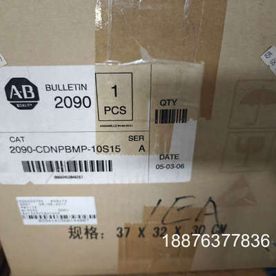 AB 2090-CDNPBMP-10S15议价