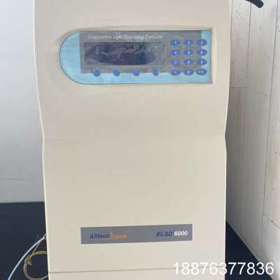 奥泰蒸发光检测器 ALLTECH ELSD6000 蒸发光检议价