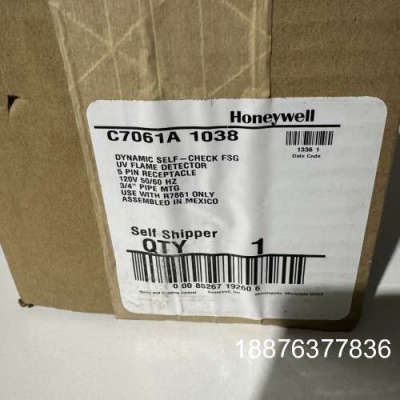 霍尼韦尔C7061A 1038火焰探测器 全新原装 墨西哥制议价
