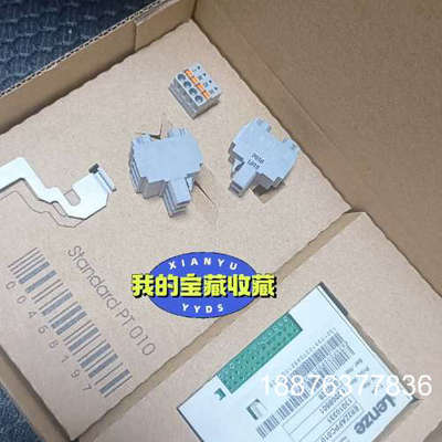 E82ZAFCC210原装德国伦茨变频器模块 E82ZAFP议价