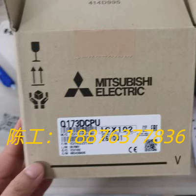 全新Mitsubishi Electric Q173DCPU议价
