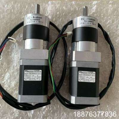 EC MOTION步进电机 HECM246-F1.3A-1议价