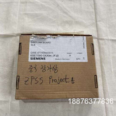 SIMOLINK主板 GWE-47745890015，议价