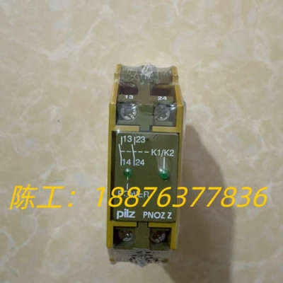 皮尔兹+675500+全新工程余留未使用议价