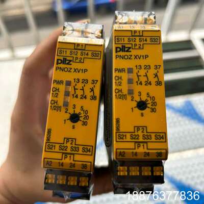 皮尔兹安全继电器XV1P C 787602工程剩余5片！低价议价