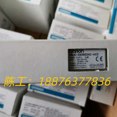 S8JC-Z05024C开关电源 S8JC-ZS050议价