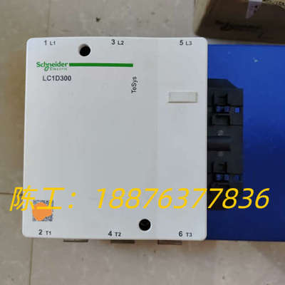 接触器LC1D300M7C，线圈220V，就试了一下，议价