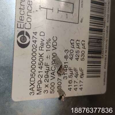 滤波电容组MP9-21455，MP9-21450k功能议价