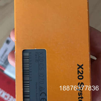 X20CS1070议价