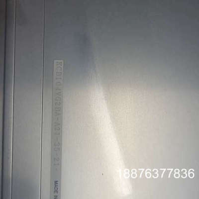 KCB104VG2BA-A21-35-21拆机系统显示议价