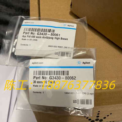 安捷伦气阻 G3430-80061 G3430-80062议价