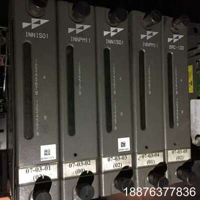 IMMPI01/INICT03A/INNIS11/IMDSM议价