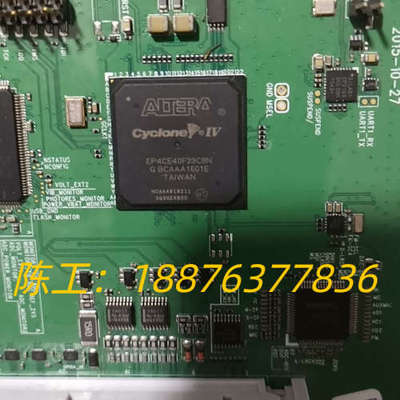 阿特拉 EP4CE40F23C8N 拆机2张整板 带价来谈议价
