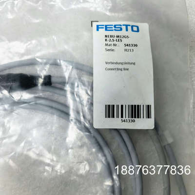 541330 FESTO NEBU-M12G5-K-2.5-议价