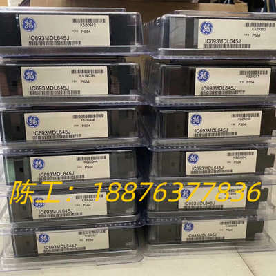 IC698PSA350议价