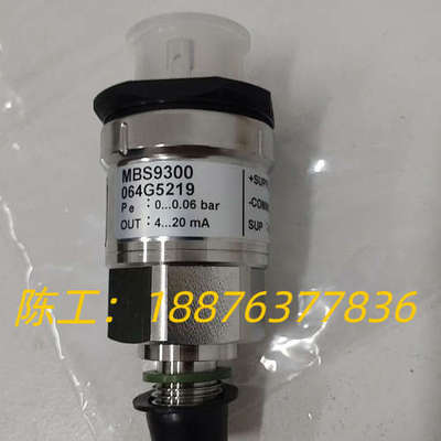 丹佛斯MBS9300   064G5219全新原厂现货议价