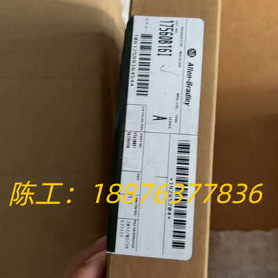 1756OBI6I全新原装正品开封了议价